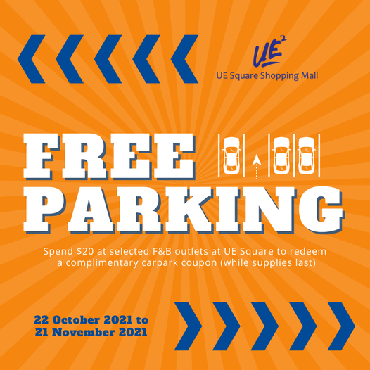Free Parking At Ue Square! | Shopping Mall Singapore | UE Square Mall