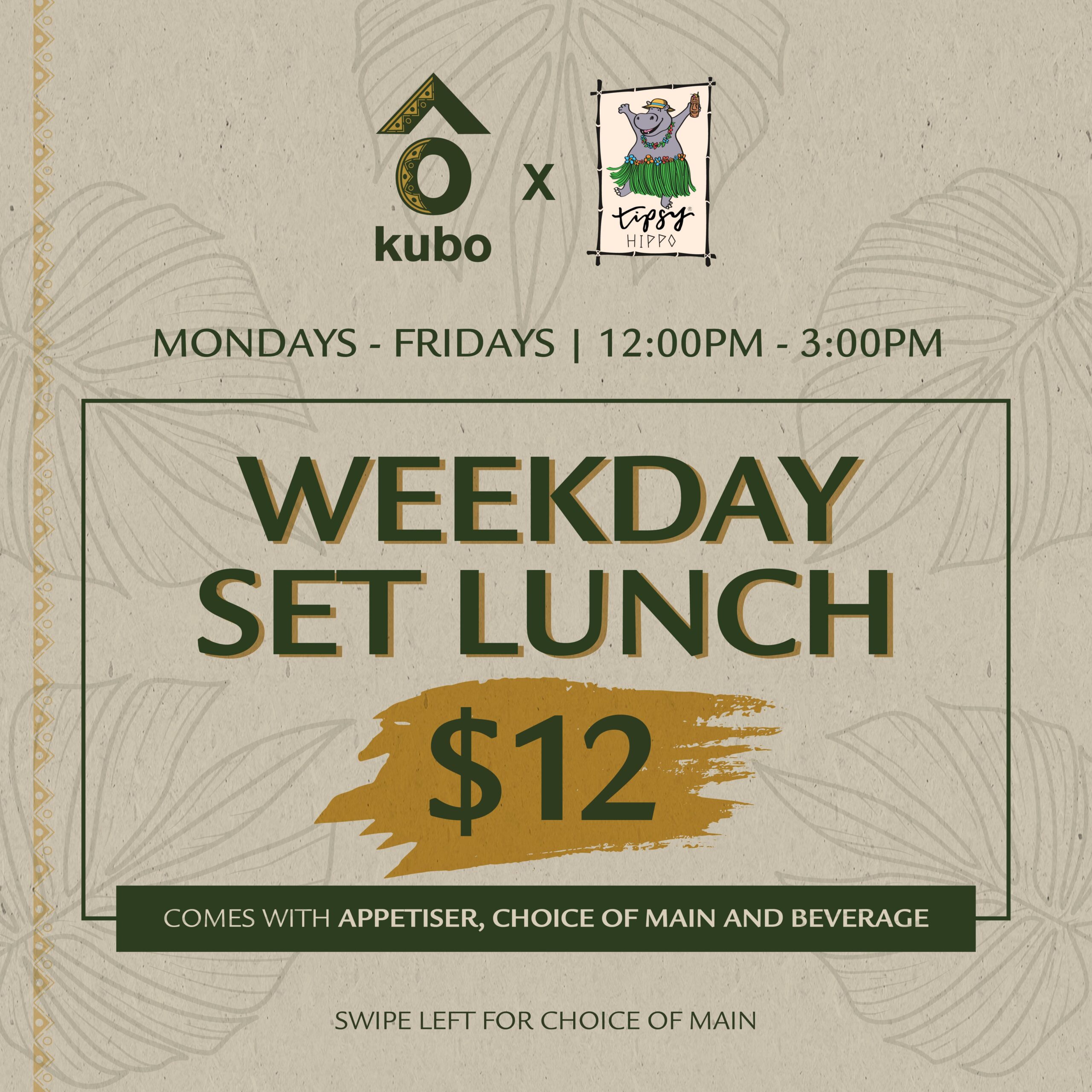 Shopping Mall Singapore | UE Square Mall