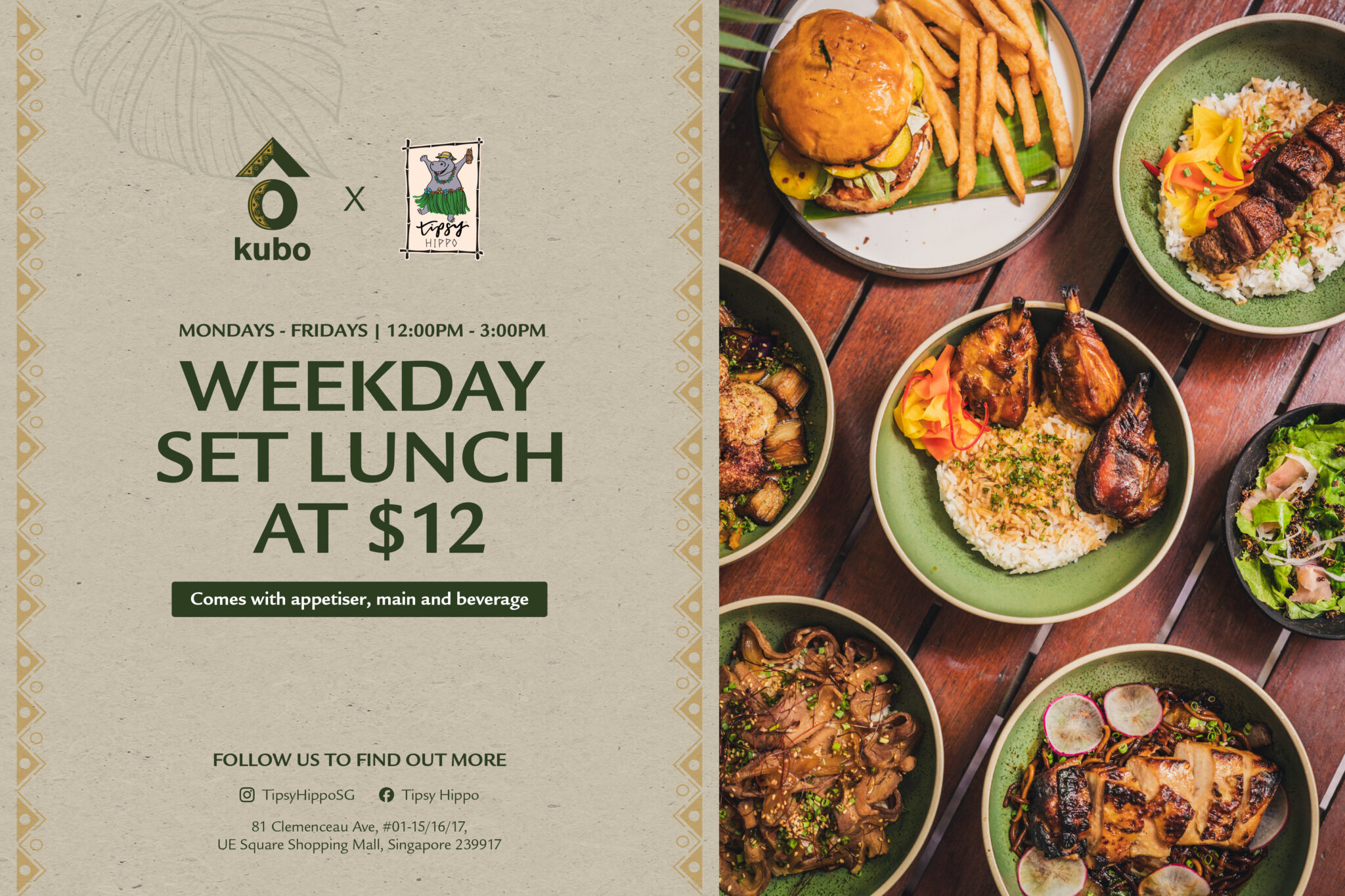 Tipsy Hippo x Kubo Weekday Set Lunch | Shopping Mall Singapore | UE ...
